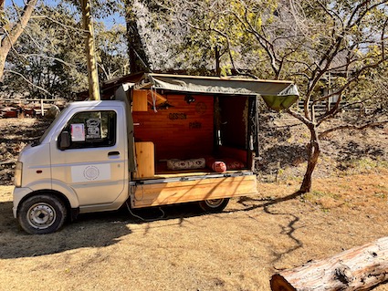 長久手からつづく東部丘陵で体験するグランピングパークの全容！ WOOD DESIGN PARK SETO（となりの瀬戸市 ...